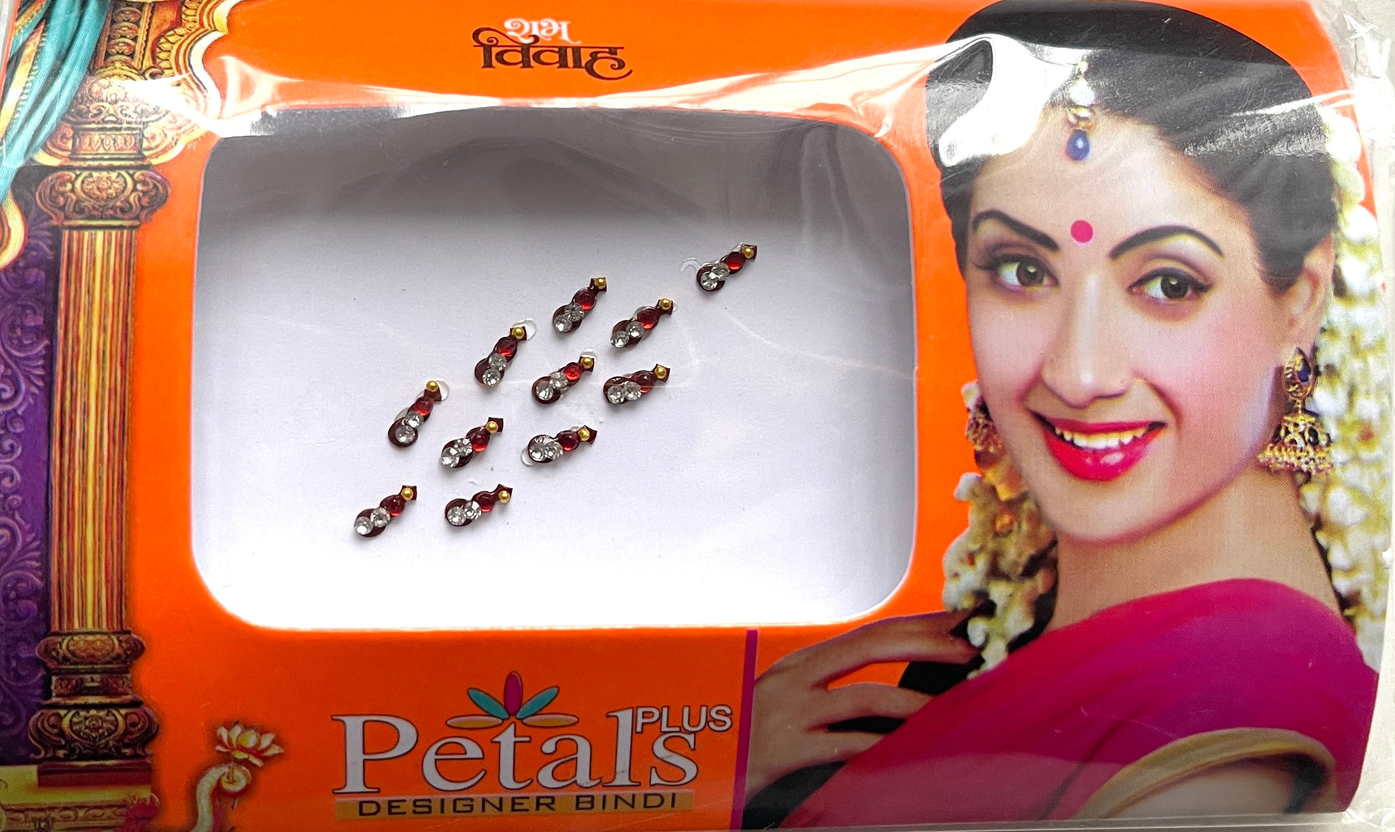 A Gorgeous Packet Of Individual Bindis – nandikasarees.co.uk