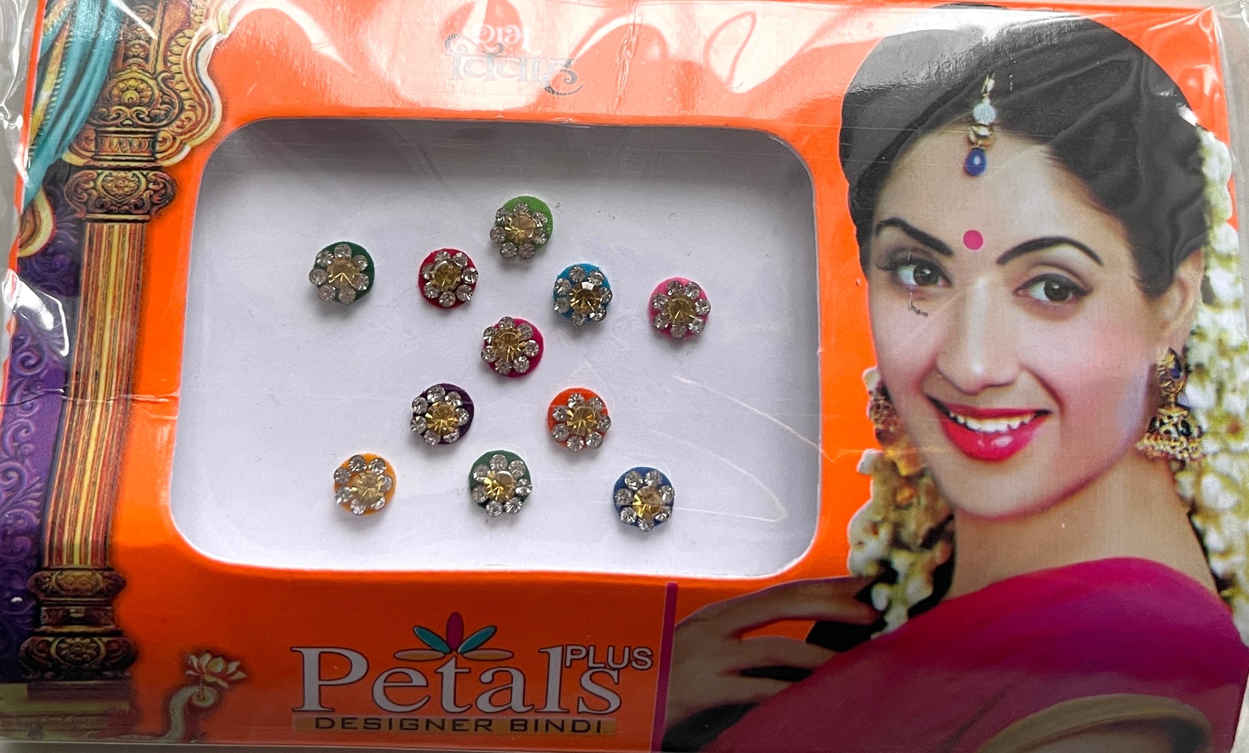 A Gorgeous Packet Of Individual Bindis – nandikasarees.co.uk