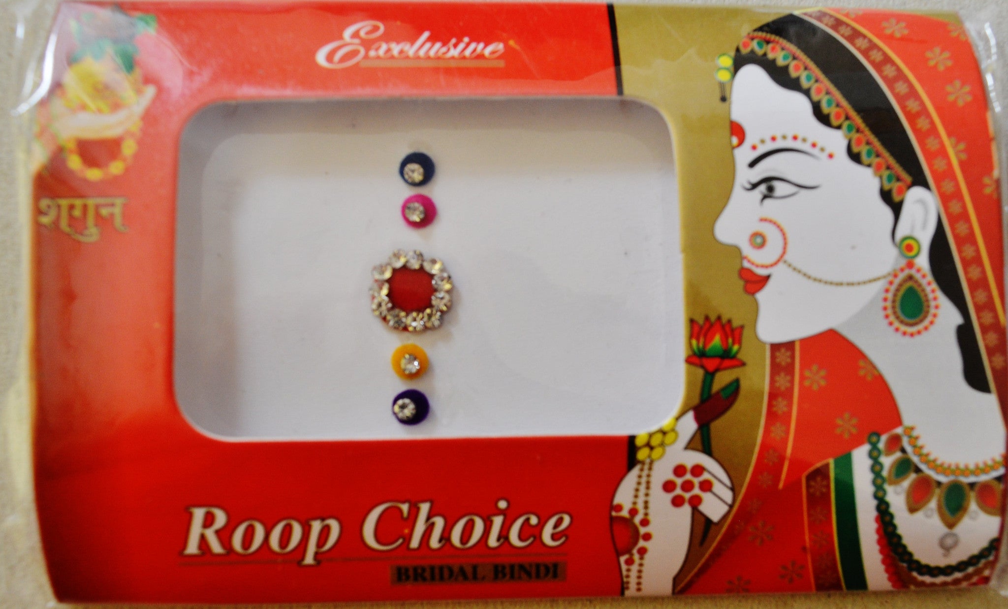 A Packet Of Individual Bindis – nandikasarees.co.uk