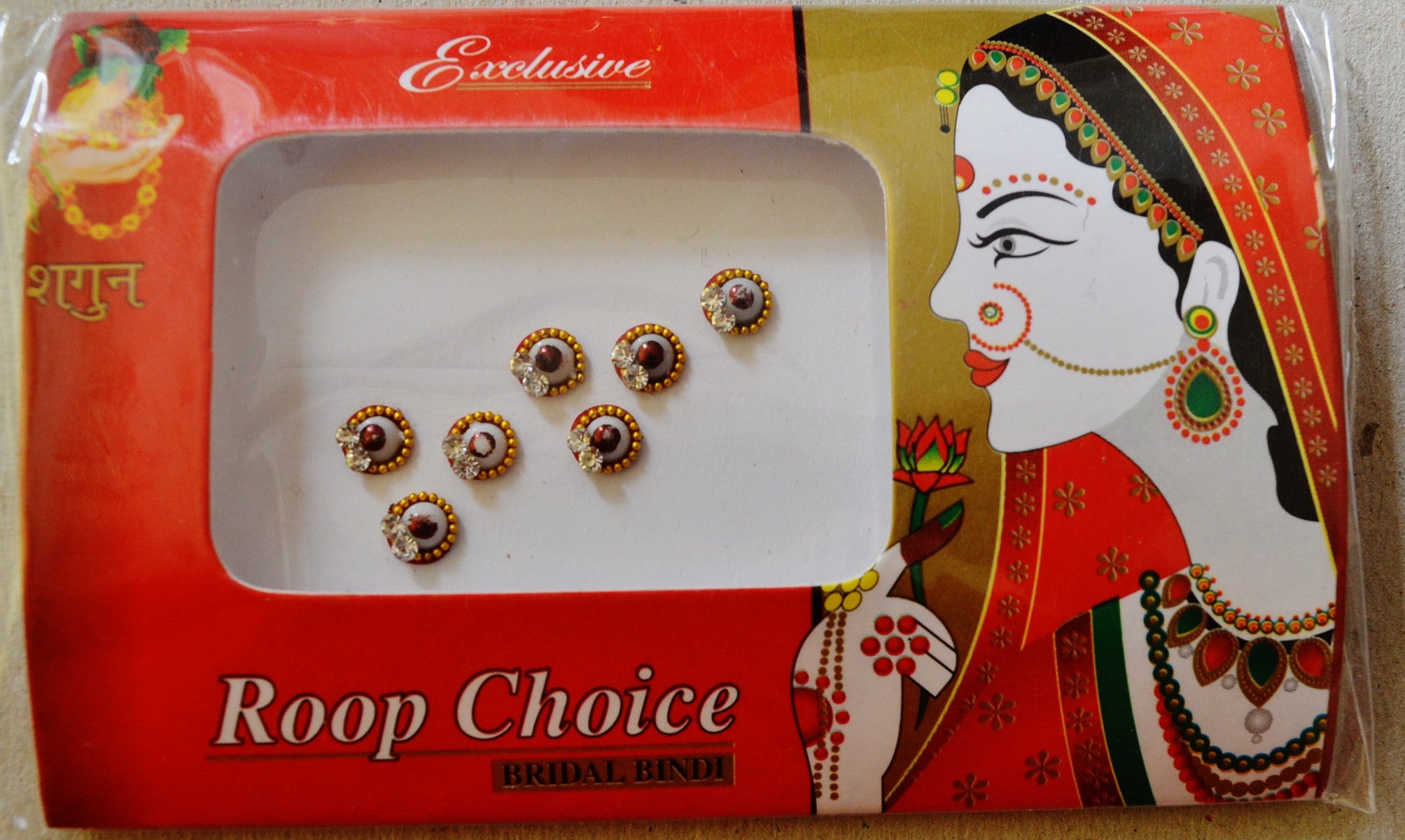 A Packet Of Individual Bindis – nandikasarees.co.uk